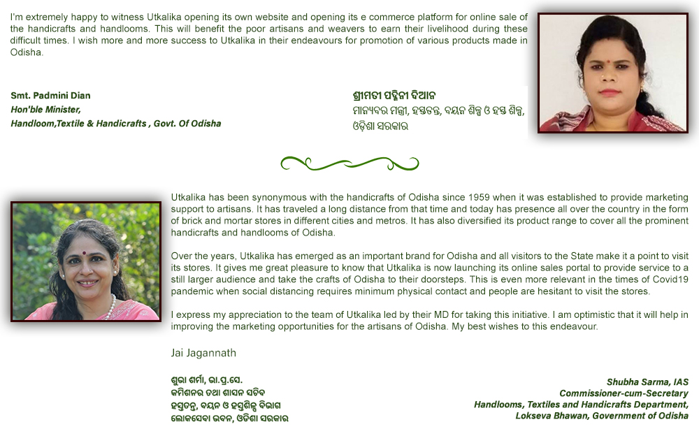 Utkalika Odisha – Handloom of Odisha
